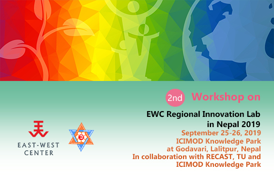 2nd Workshop on EWC Regional Innovation Lab in Nepal 2019 – Everest ...